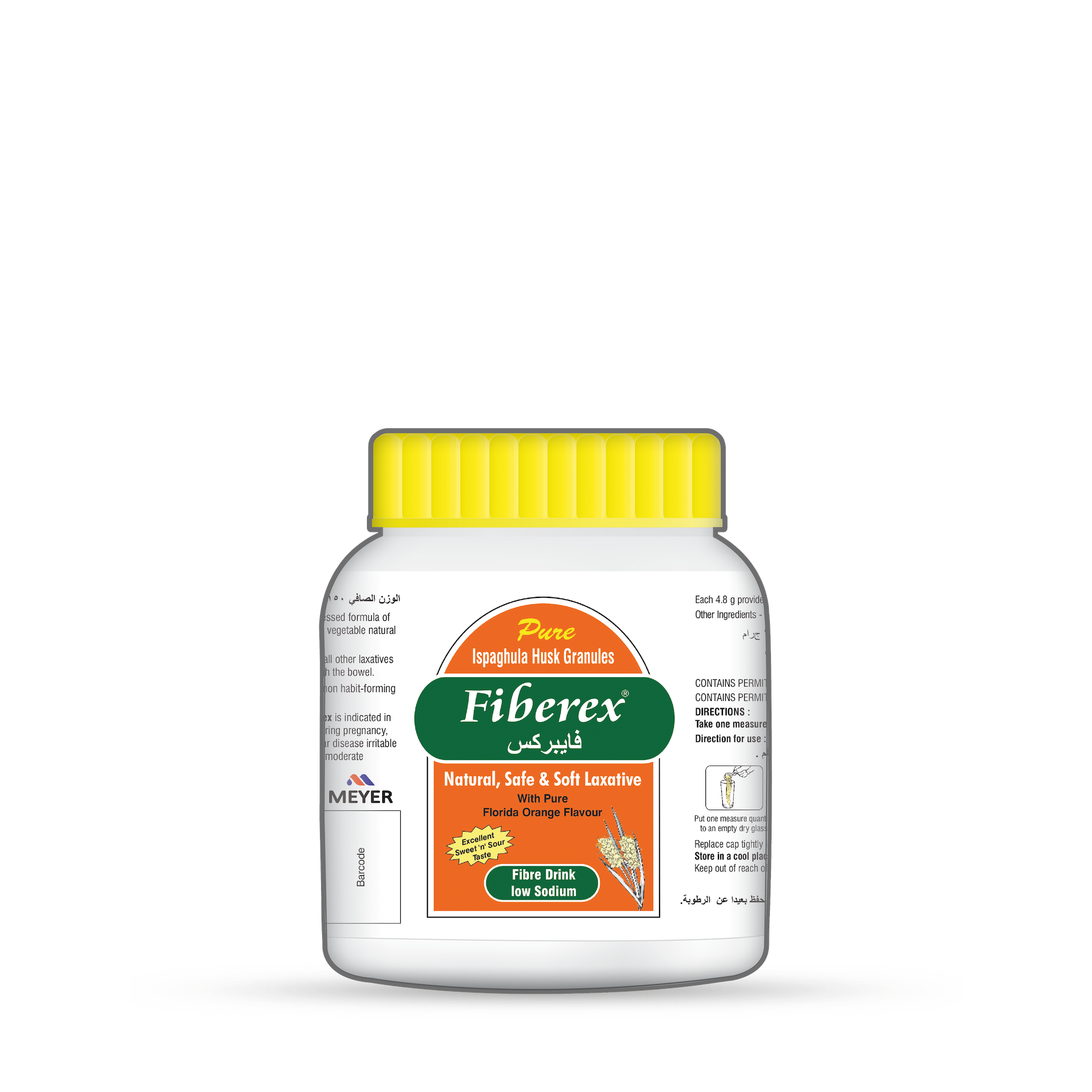 FIBEREX – Meyer International